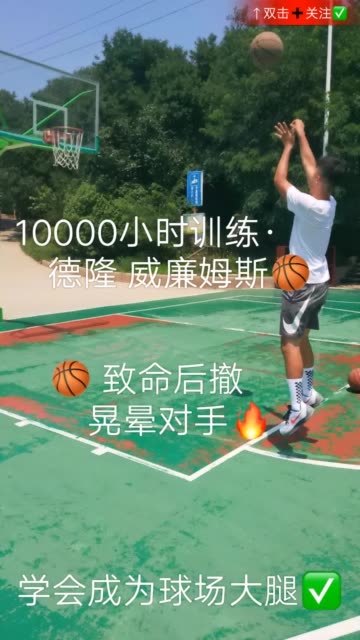 坚定的信念能战胜一切逆境