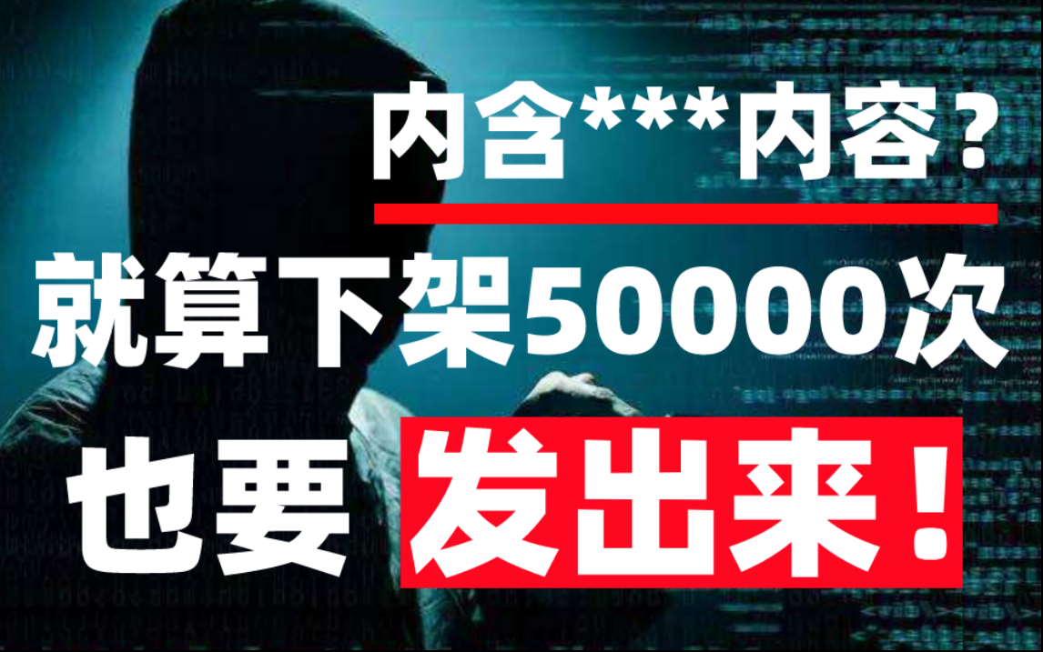 ...从入门到入狱!从此衣食无忧!学不会我永久退出IT圈!(数据分析教程/...