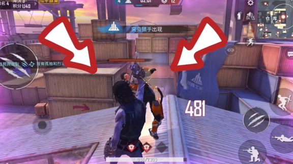 和平精英最新突变模式,非常好玩