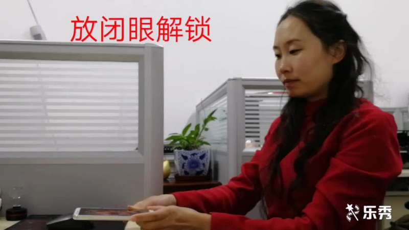 荣耀v10人脸识别解锁