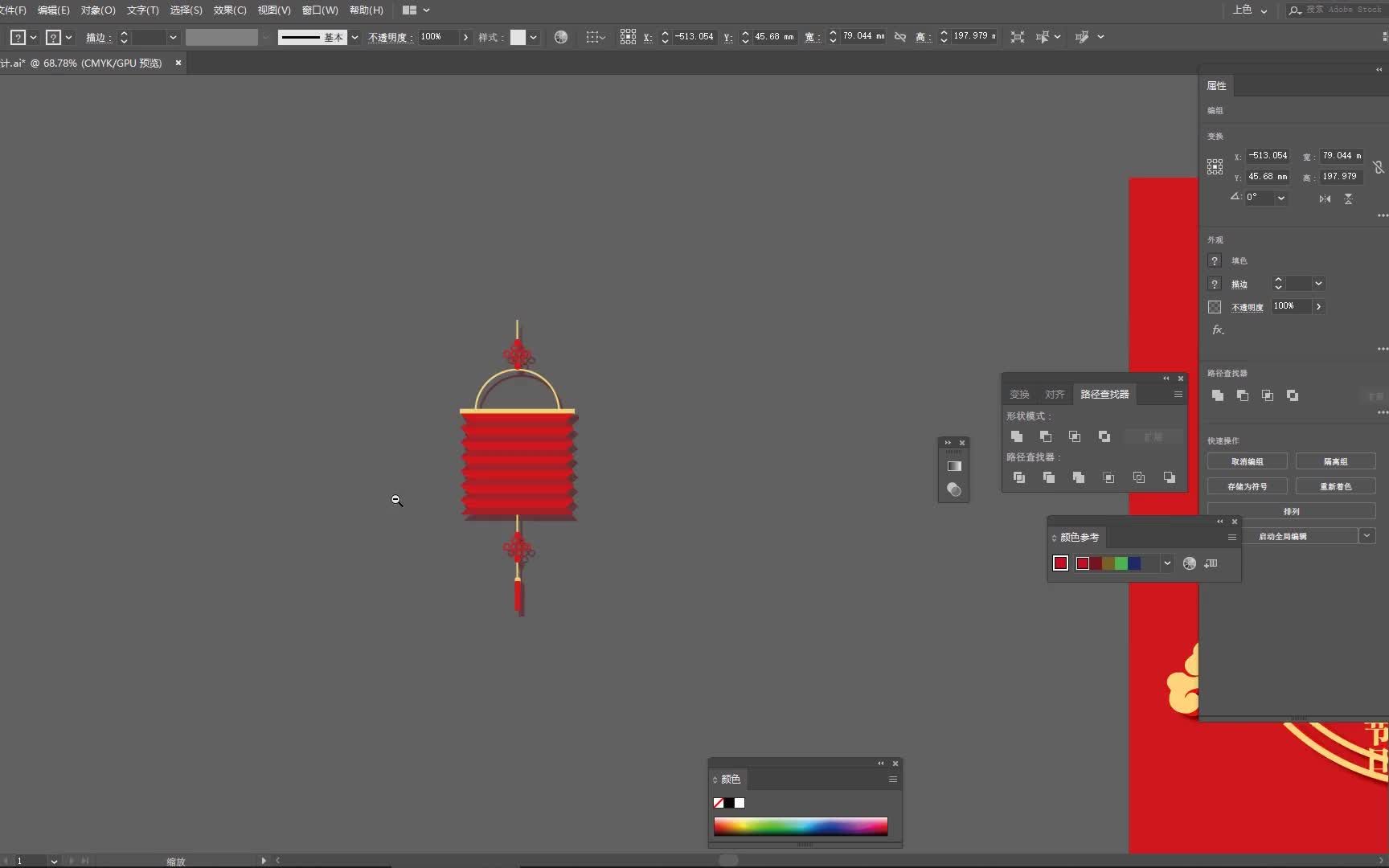 【AI零基础课程】ai用手绘板怎么填充颜色 ai设计培训学费一般是多少