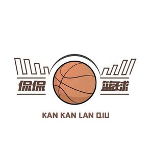 Mark说球 