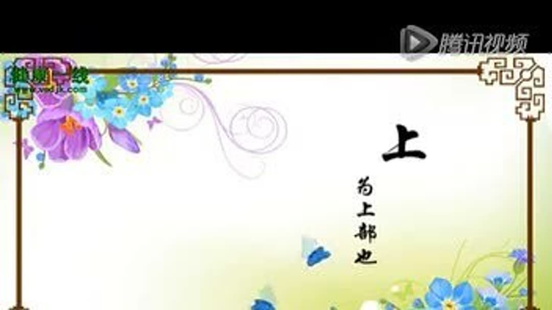 调理肠胃强壮体质刺激足三里上巨虚下巨虚