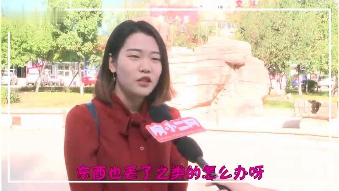 街拍大调查:校园共享床位,您和您的室友怎么看?