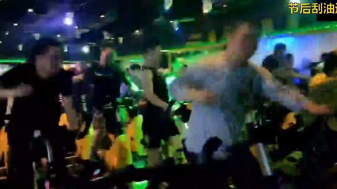 刮油运动-动感单车走起来