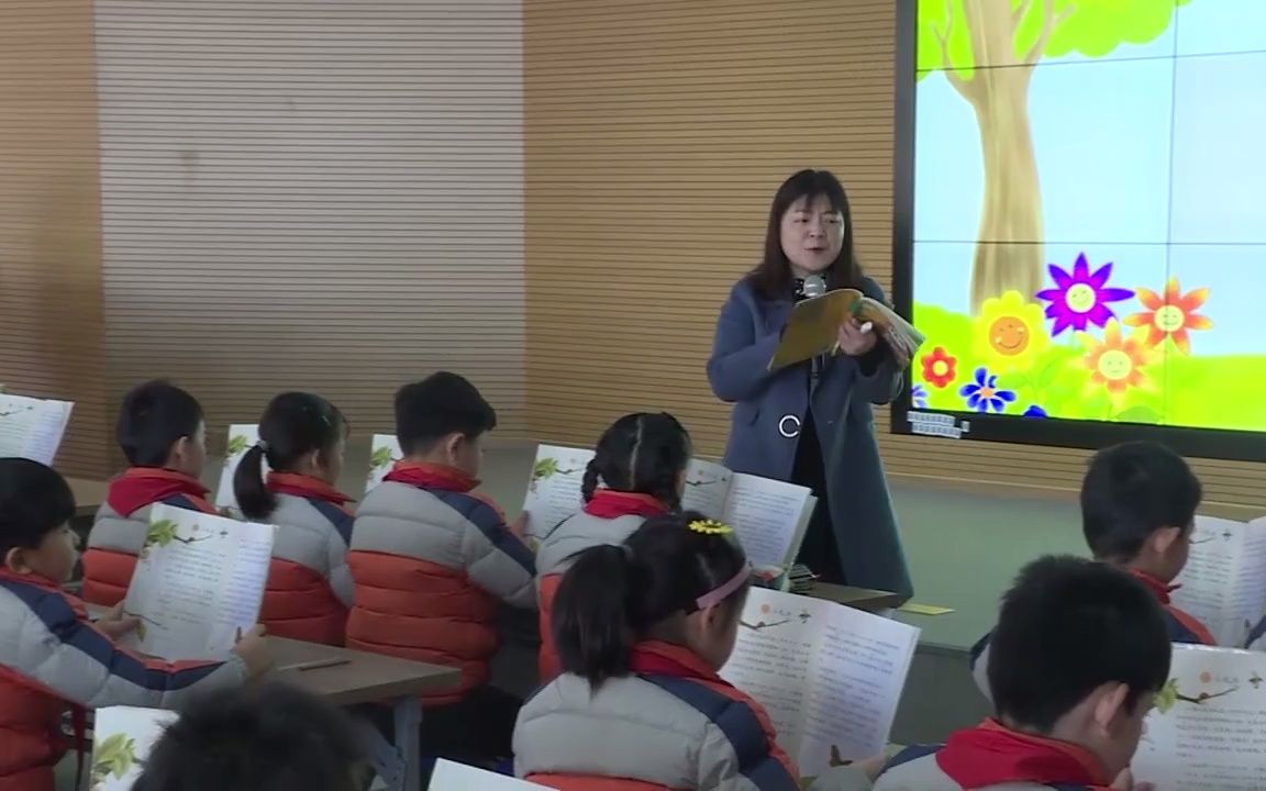 小学语文二年级下册:《小毛虫》(含PPT课件教案) 优质公开课 部编版...