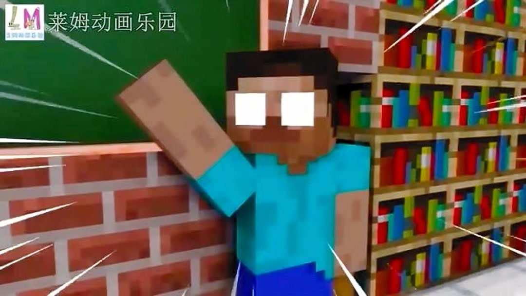 我的世界 怪物学院:怪物们扔瓶子对抗赛 凋零被对面吓坏了!