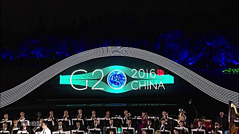 G20峰会文艺晚会.2016.HD1080P.江苏伊旭解压版