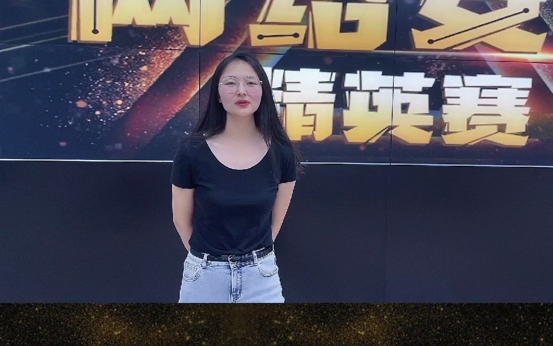 #网安精英赛 参与第二届全国大学生网络安全精英赛校园大使评选活动,...