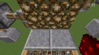#我的世界#Minecraft《“风车式”2*2红石暗门》--小麦