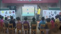 我在幼儿园大班音乐欣赏优质课实录视频《钟表店》_成老师(江苏省...
