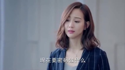 管惕把温暖的邮箱打开给她看,温暖被冤枉的百口莫辩