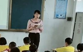 【公开课】《陀螺》邓艳萍 部编人教版小学语文`四年级(上册) YW04A-...