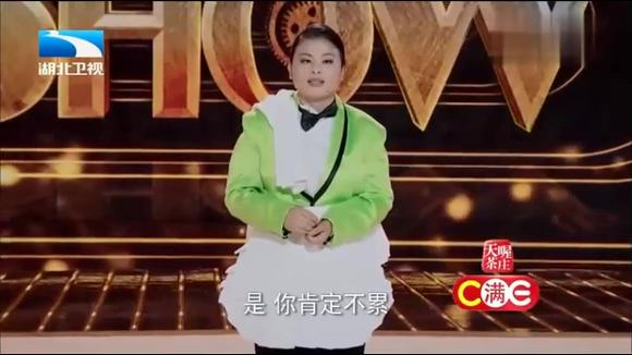 奇葩女选手自我介绍三分钟,郭德纲都插不上话,观众却乐的笑开花