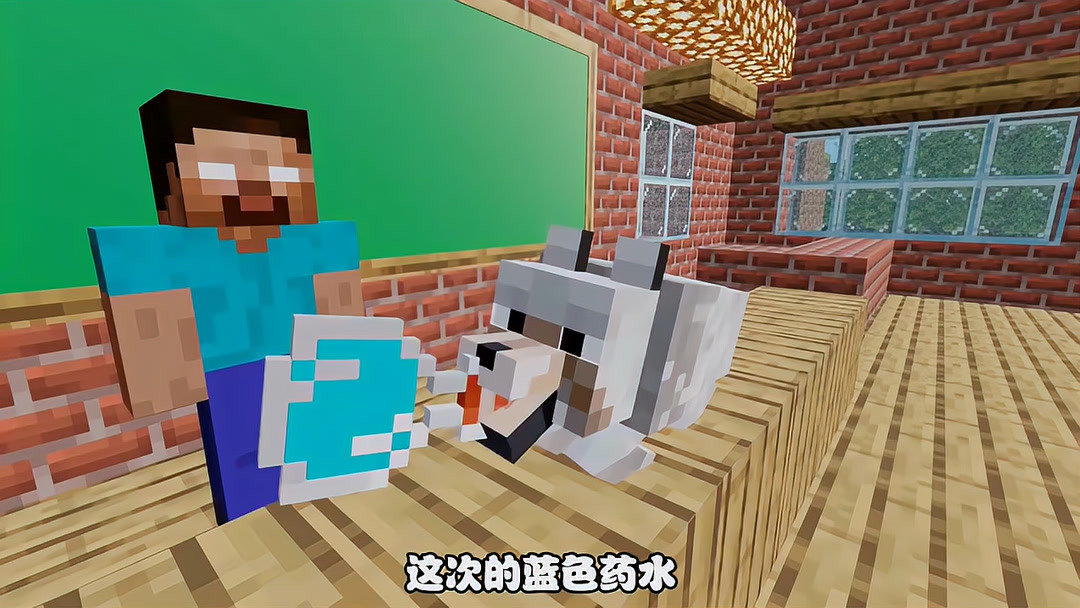 我的世界:药水食谱