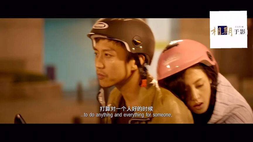 从你的全世界路过:如果只是路过,那么我就在终点等你!