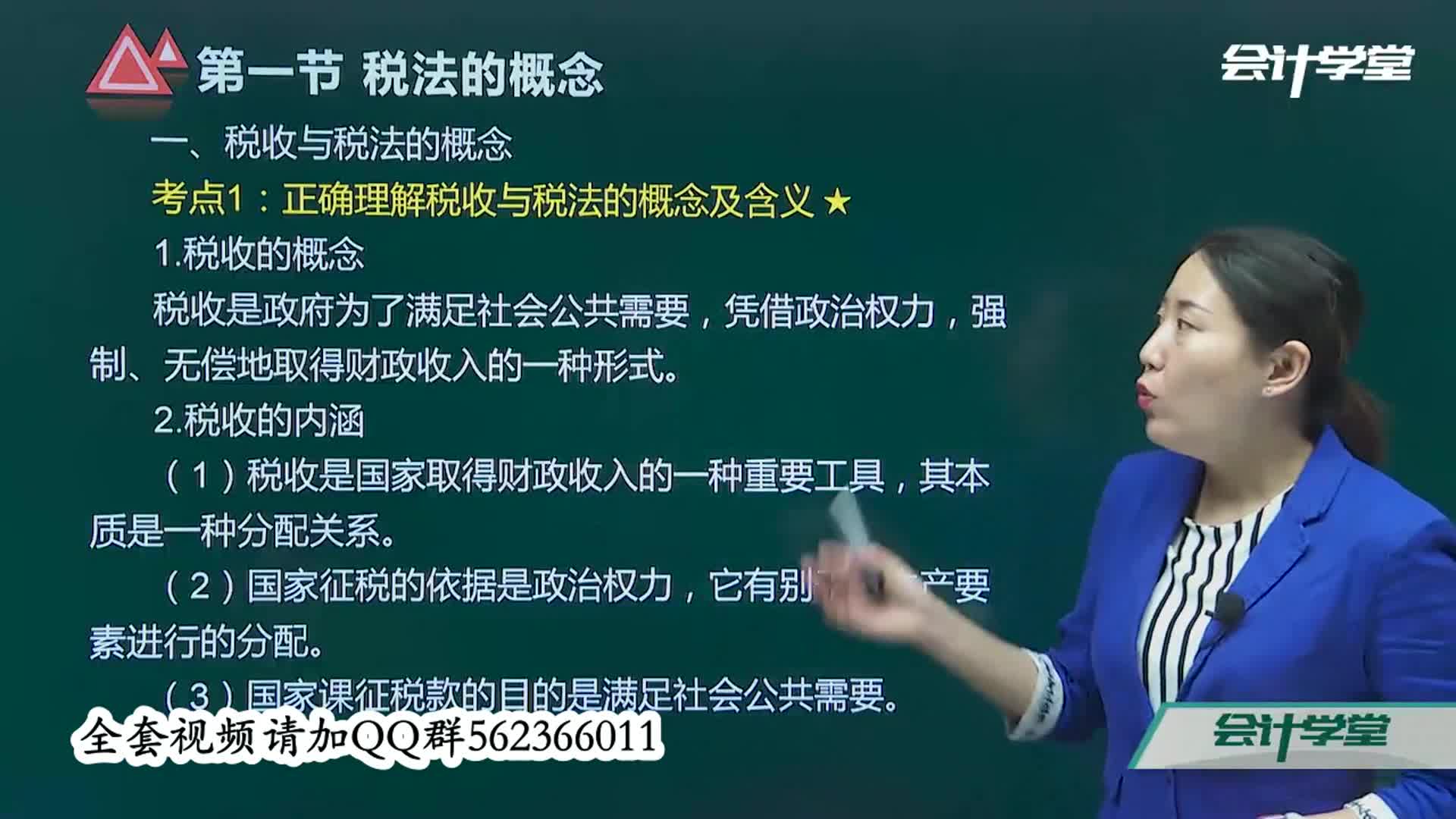 身边那些月入10万+的注册会计师主要靠什么?