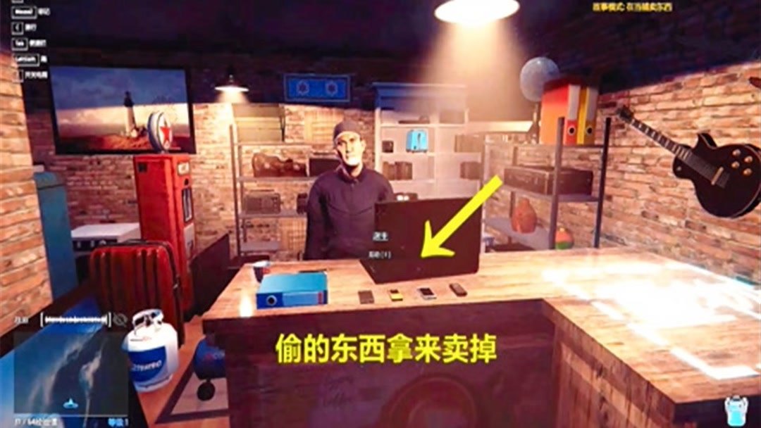 小歪小偷模拟器:把偷来的东西拿去卖,这黑心老板才给我15美元