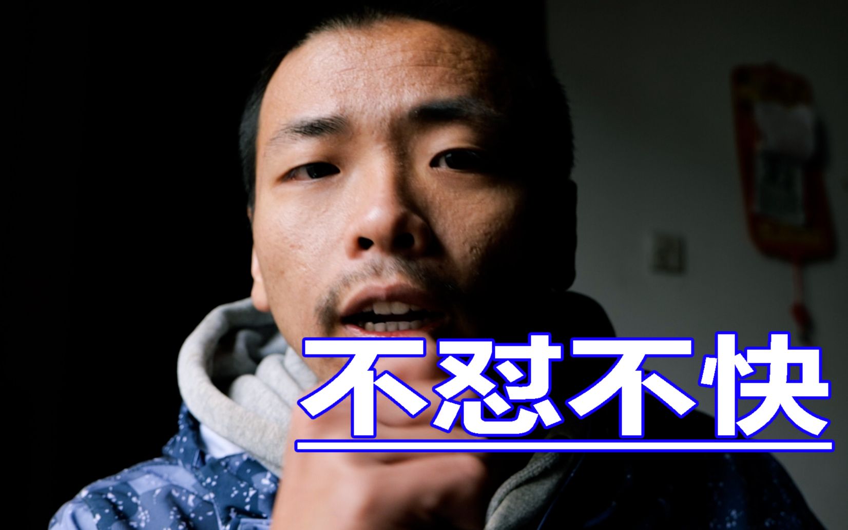 从半佛到咖啡成子,咖啡师究竟能不能从事?