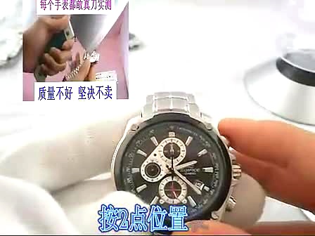 冲钻特价蓝色防伪正品卡西欧男表CASIO男士手表EF-524SP-1A石英表