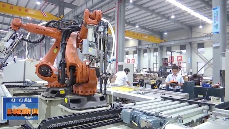 2020年省级高新技术企业入库备案名单公布