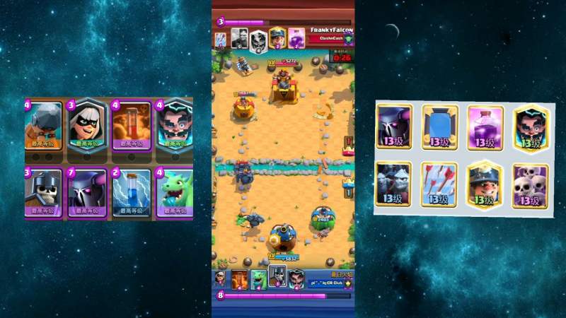 皇室战争:天梯偶遇四刀流皮卡卡组,那一刻我很慌