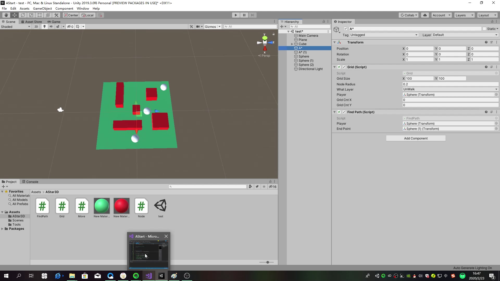 【Unity】敌人AI设计之自动寻路之A*算法之原理