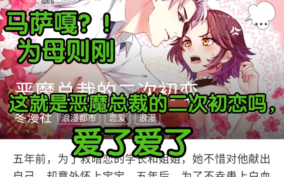 ?发送问号过于频繁,请稍后再试。