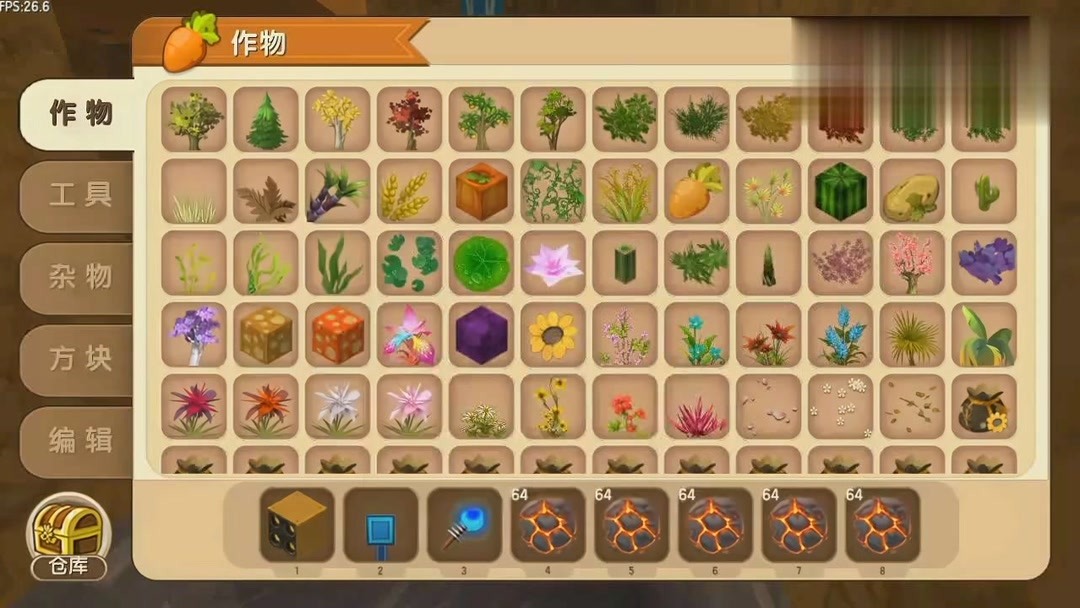 迷你世界:天降陨石教程,整片天空掉落火焰陨石太神奇了