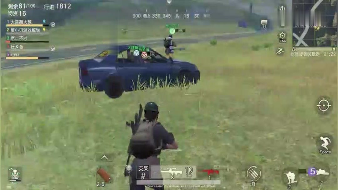 荒野行动pc版:当大家都没有装备,简直跟土匪一样!