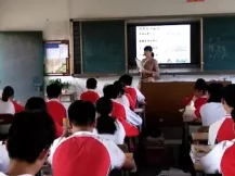 高二语文翁飞燕《书愤》