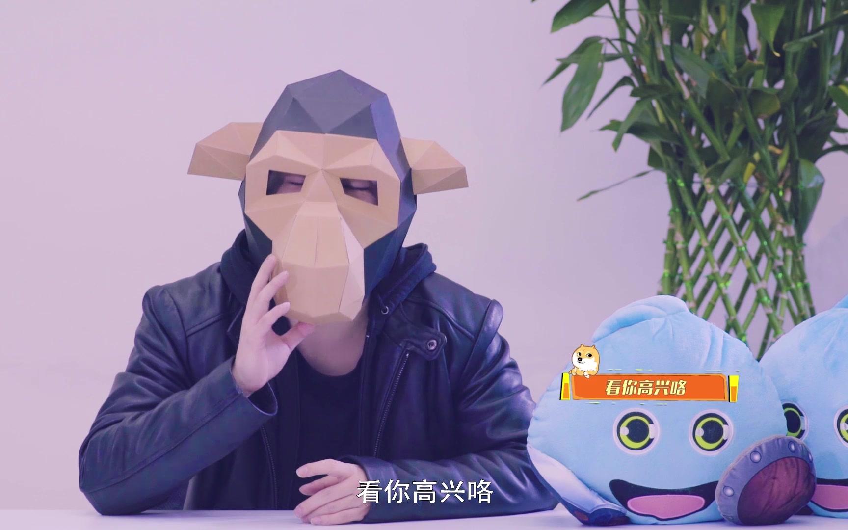 《不思议迷宫》Peter首次出镜,居然还送来专属密令!