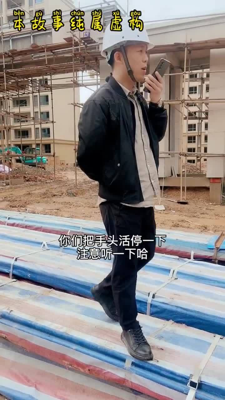 这难道就是公开招标吗,一定要看到最后