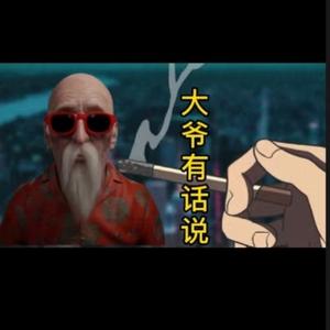 小猪佩奇乔治动画快乐故事 