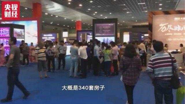 无锡也现“抢房热” 超400套房子几小时内抢购一空!