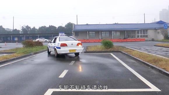 科目二:侧方停车考核要求与评判标准