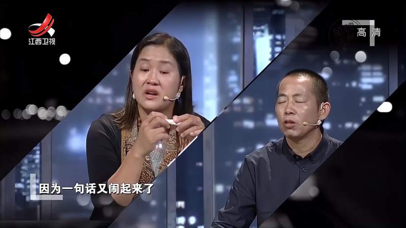 对比03:员工来家里洗床单,丈夫:我不在家,你们要做什么事吗