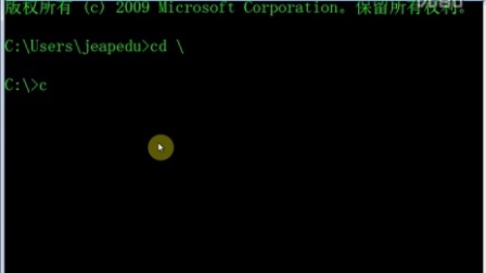 智普教育python学习视频教程 137 文件读子目录下文件