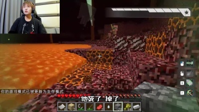 我的世界零颗心跑酷06隐形方块跳跃,两个人飞在空中