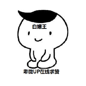 来日可期の诗与远方 