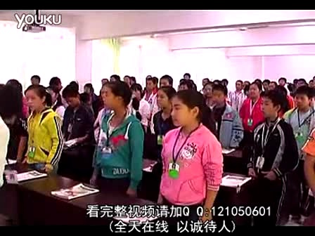 七年级初中音乐优质示范课《走进管弦乐-西洋弦乐队》_陈芳.