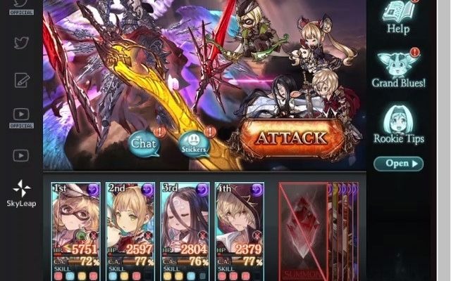 【碧蓝幻想】超越超法修车——暗罗宾汉