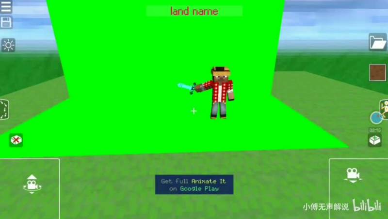 活动作品小傅无声解说–你还在为mc手机版无法制作动画而烦恼吗?这...