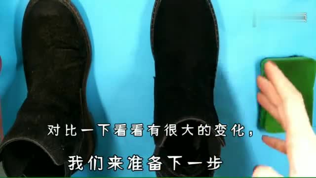 磨砂皮鞋绒面鞋脏了很难打理,只需要一个小窍门,让你天天穿新鞋