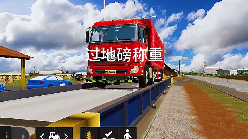 游戏名:模拟农场20.可以安装模组的手机游戏