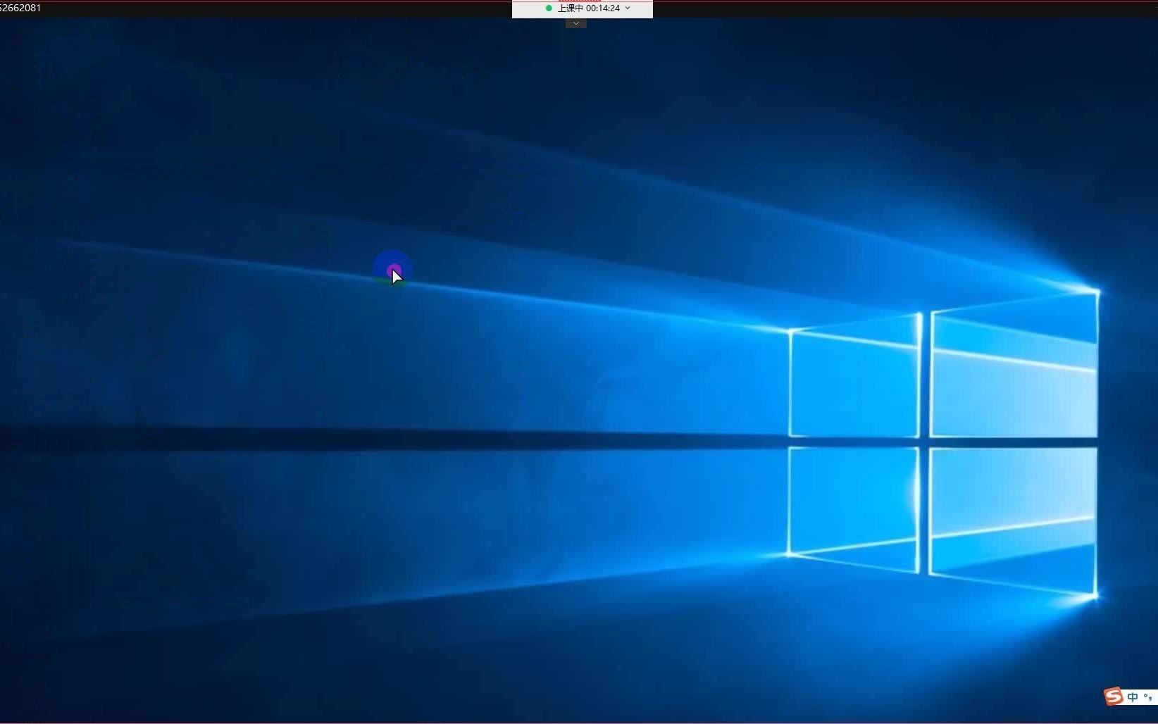 1.mysql入门以及基本的增删改查