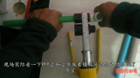 PPR热熔器使用方法及注意事项,看完你家装修时自己也会干了