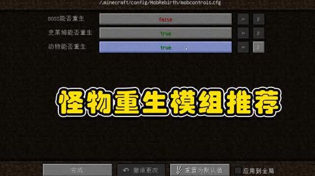 我的世界:生存食物紧缺?一只动物给你永久的食物供给!