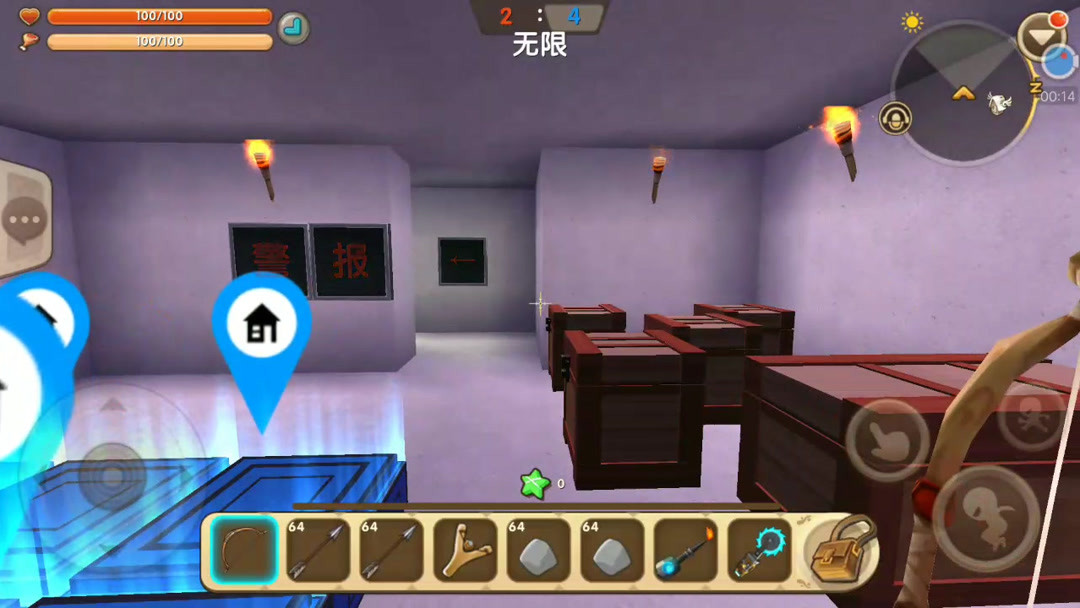 迷你世界守护枪神