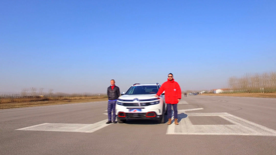 颜值大于性能?雪铁龙天逸C5 基础性能测试成绩出炉!